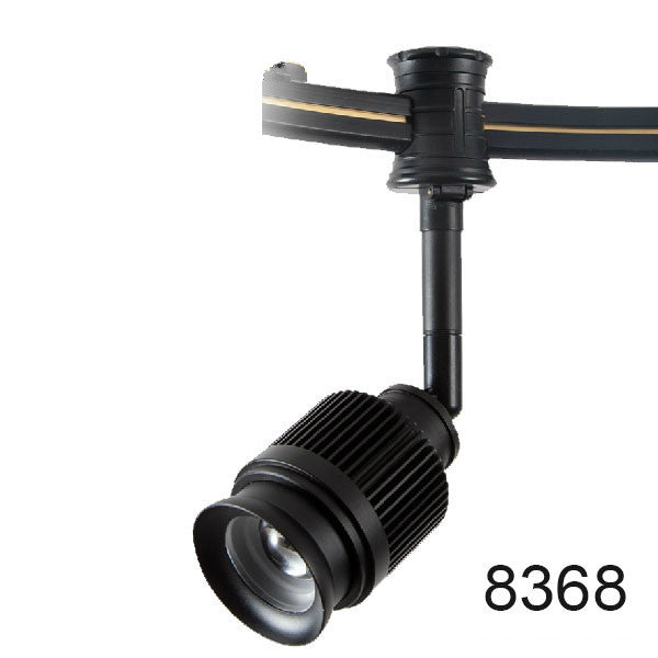 8368 4W decorative flexible monorail track light with Sharp COB From L ...